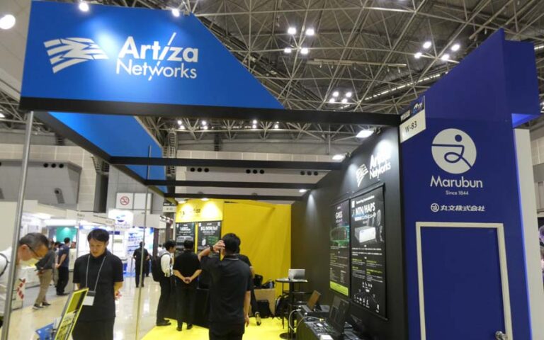 アルチザネットワークス、NTN/HAPS向けシミュレータや1.6Tbpsキャプチャ装置で6Gインフラを支援｜BUSINESS NETWORK